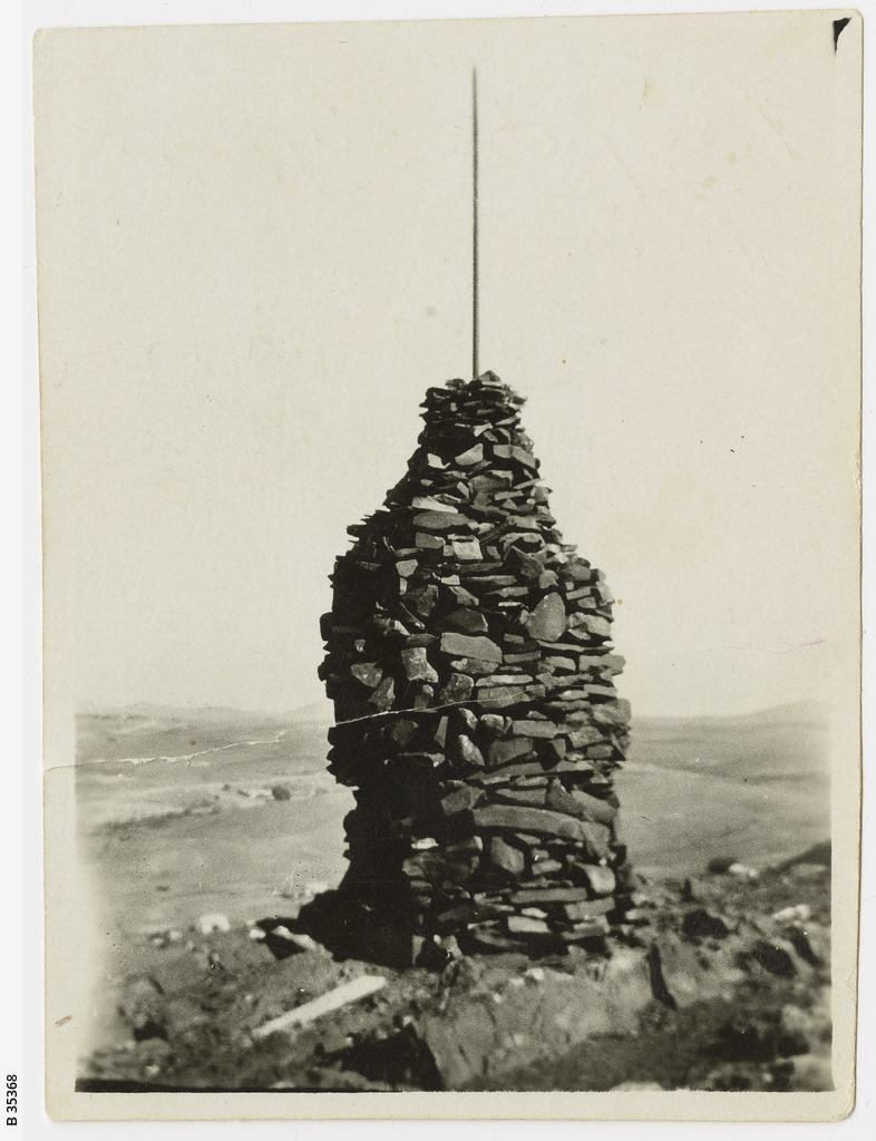 Monument, Blinman • Photograph • State Library of South Australia