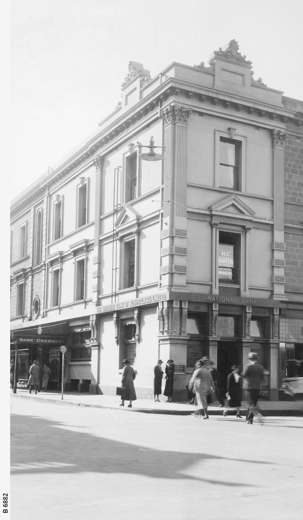 Pirie Street • Photograph • State Library of South Australia
