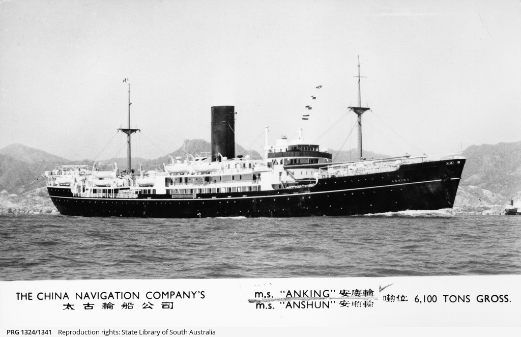 Anking • Photograph • State Library of South Australia