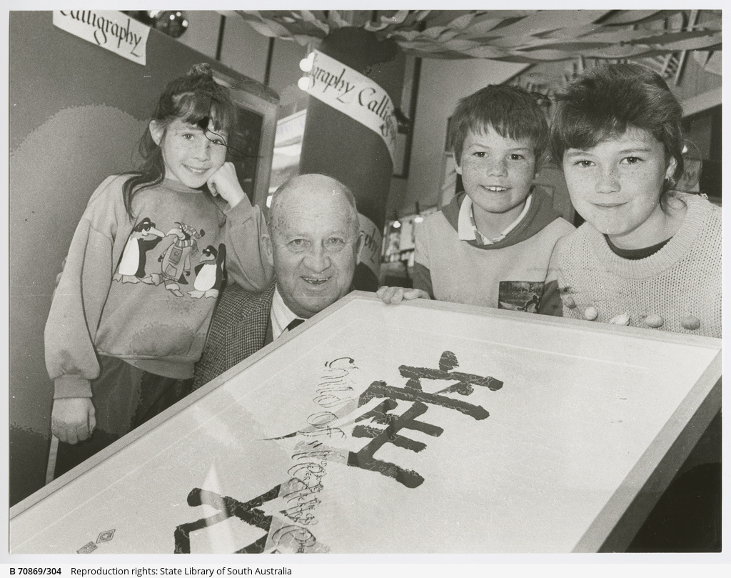 (Left to right) - Chantelle Boyd, Max Fatchen, Michael Gauci, Shannon ...