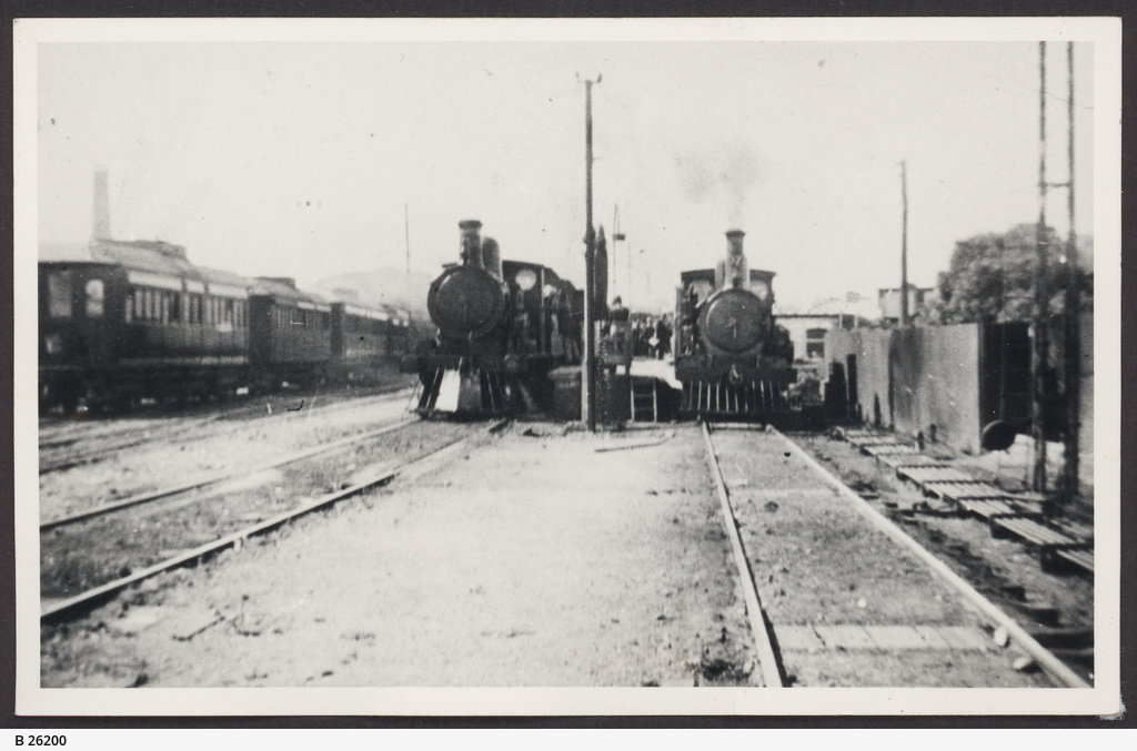 Railway Yard, Hamley Bridge • Photograph • State Library of South Australia